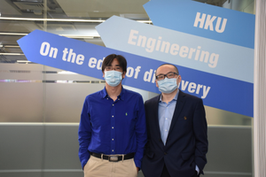 HKU engineering researchers develop breakthrough technology to measure rotational motion of ...