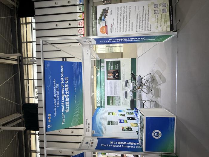 World’s leading soil science congress opens in Nanjing for the first ...