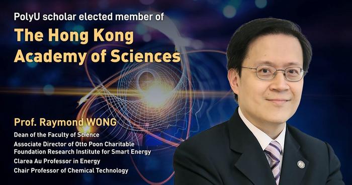 PolyU scholar elected member of The Hong Kong Academy of Sciences ...