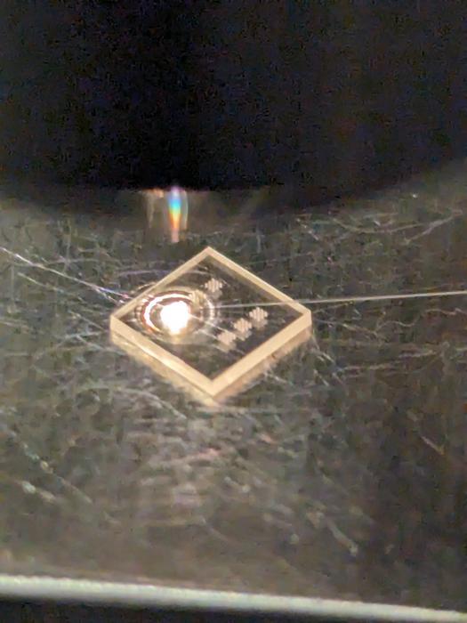 Good vibrations for quantum communications | EurekAlert!