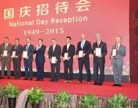 Loyola neurosurgeon Christopher Loftus, M.D., named Honorary Citizen of ...